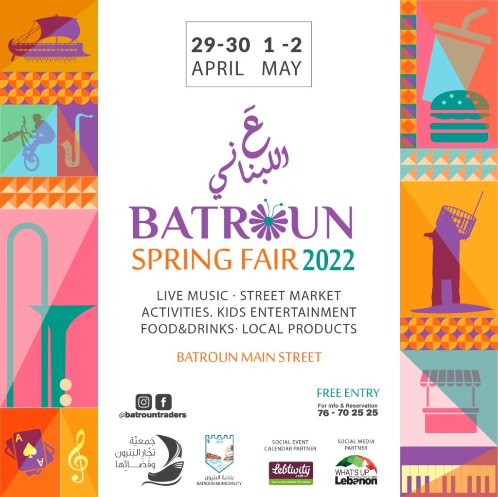 Batroun Spring Fair 2022 › Go Batroun
