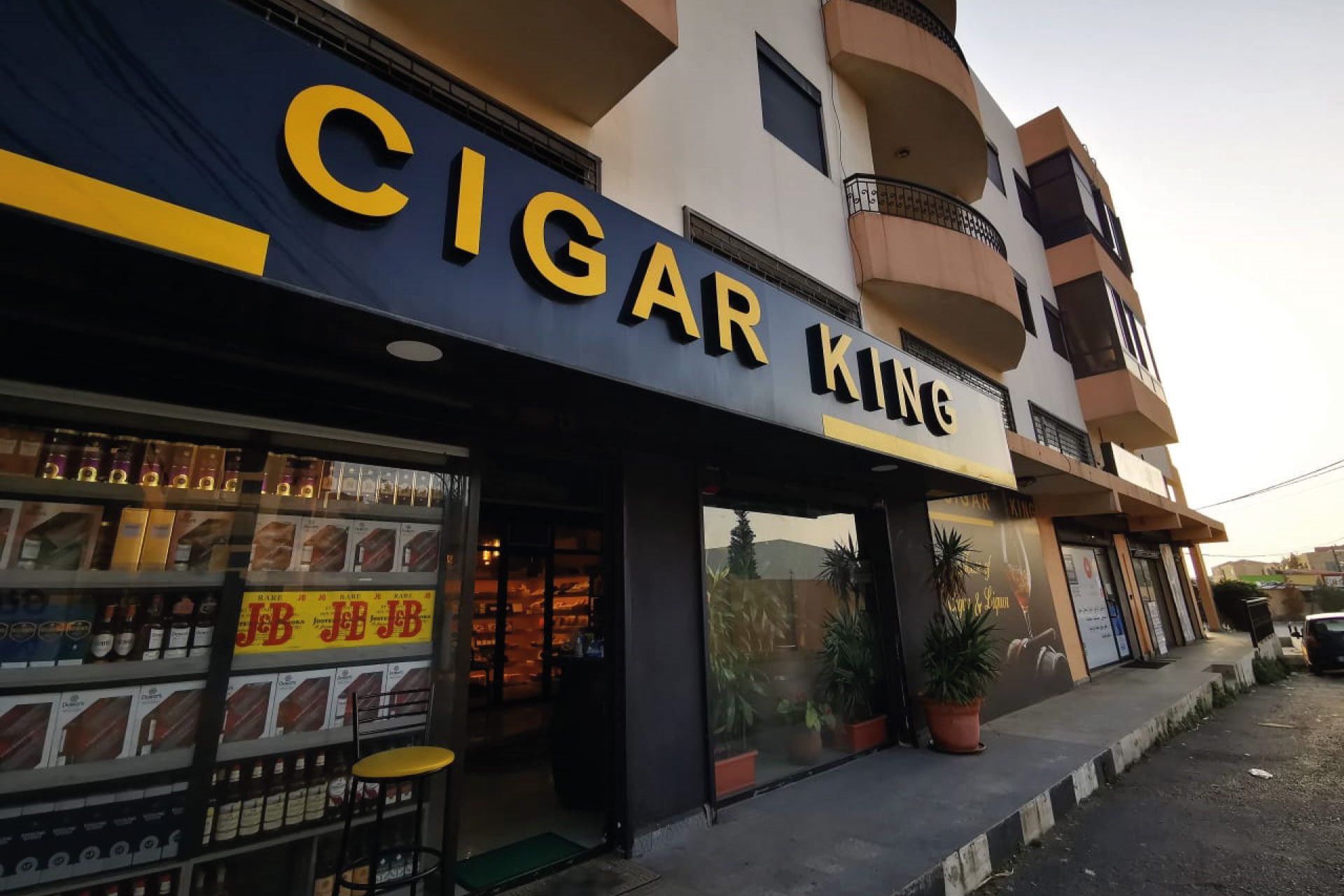 CIGAR KING – Go Batroun