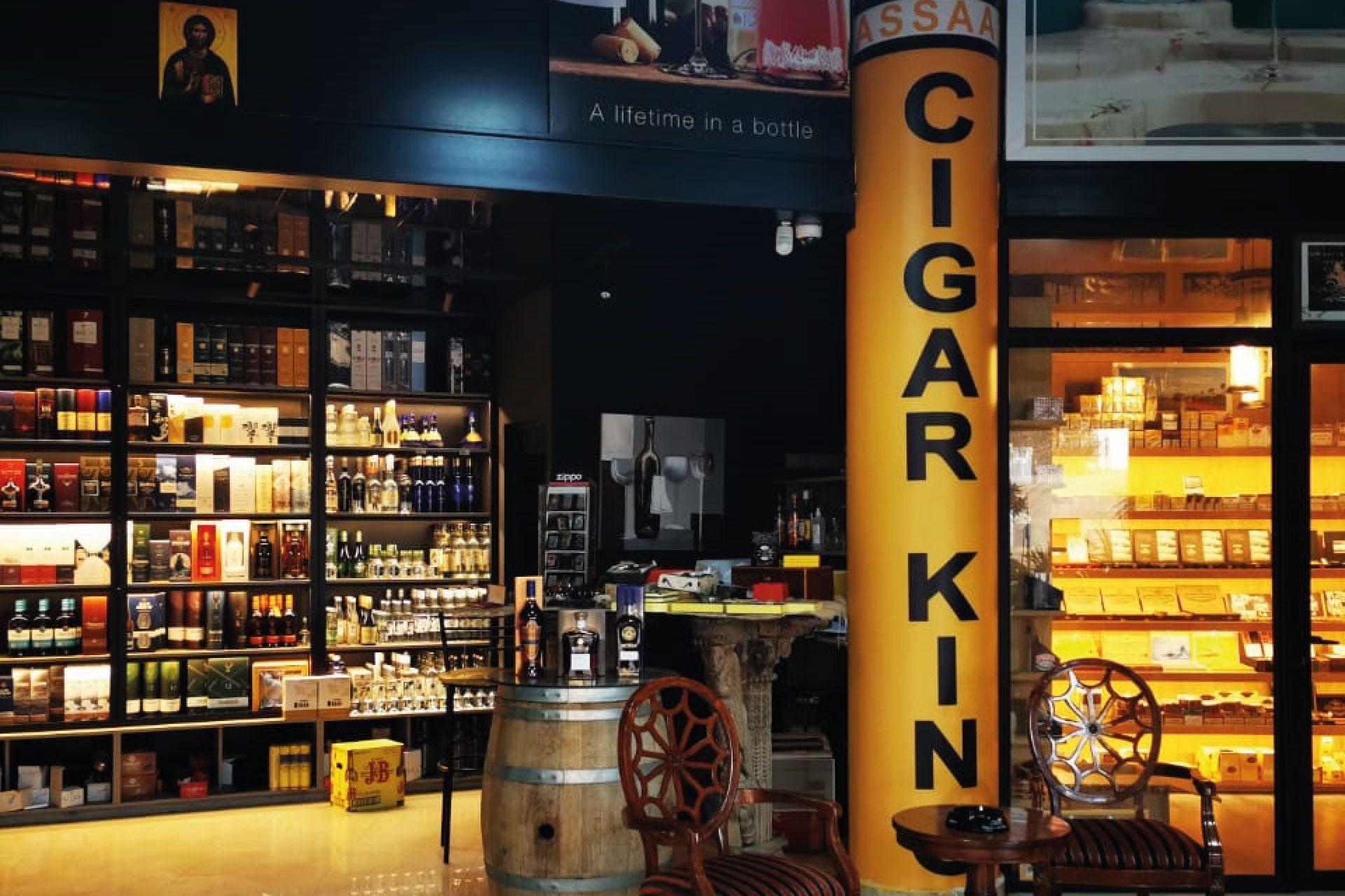 CIGAR KING - Go Batroun