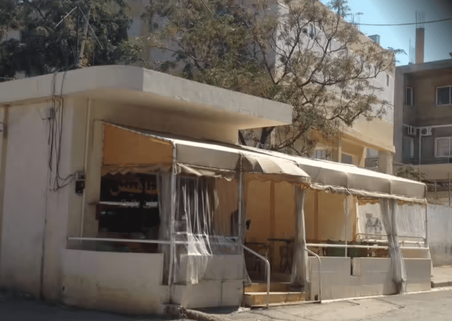 One Way Bakery › Go Batroun