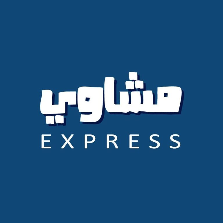 Snacks in Batroun › Machewe Express › Go Batroun