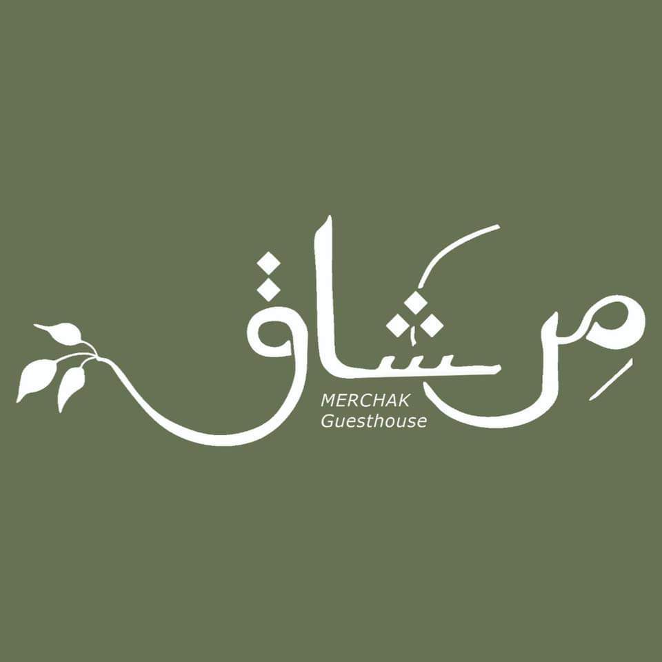 Merchak Guesthouse › Go Batroun
