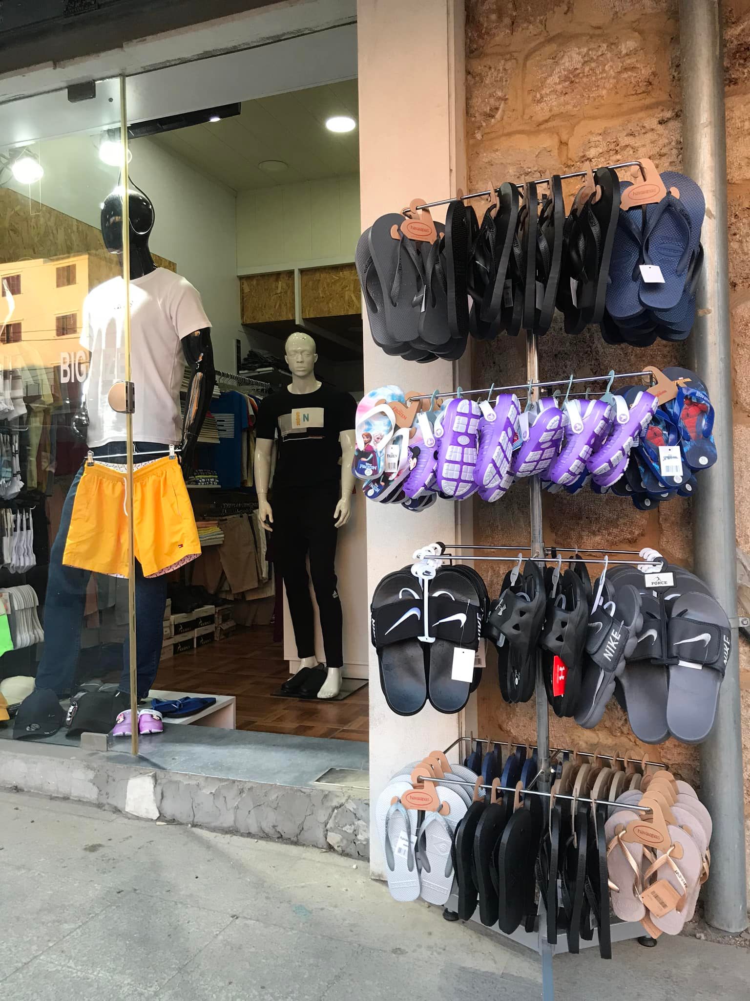 Merci Shop › Go Batroun