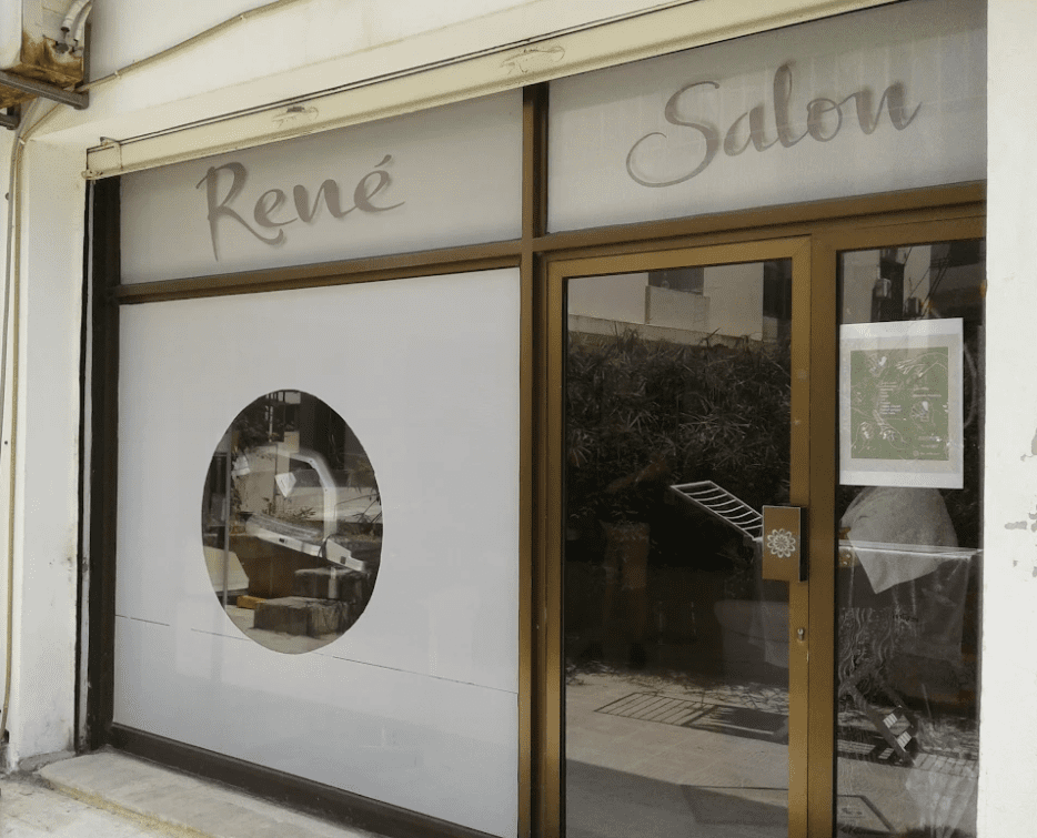 Rene Salon › Go Batroun