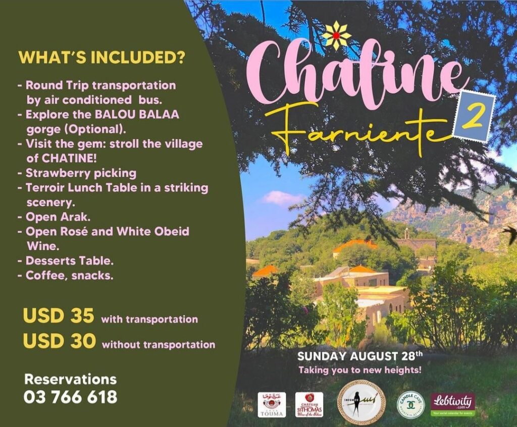 Chatine › Go Batroun