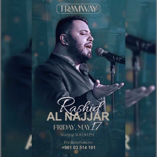 Into tho Forest with Routes › Go Batroun