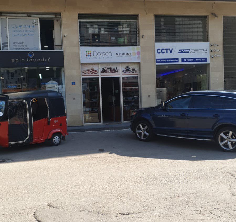 Dorsch Lebanon › Go Batroun