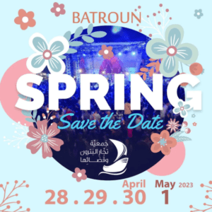 DJ OlivierGD and Philippe Yacoub at Meat the Fish - Go Batroun