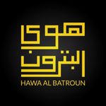 Hawa el Batroun › Go Batroun