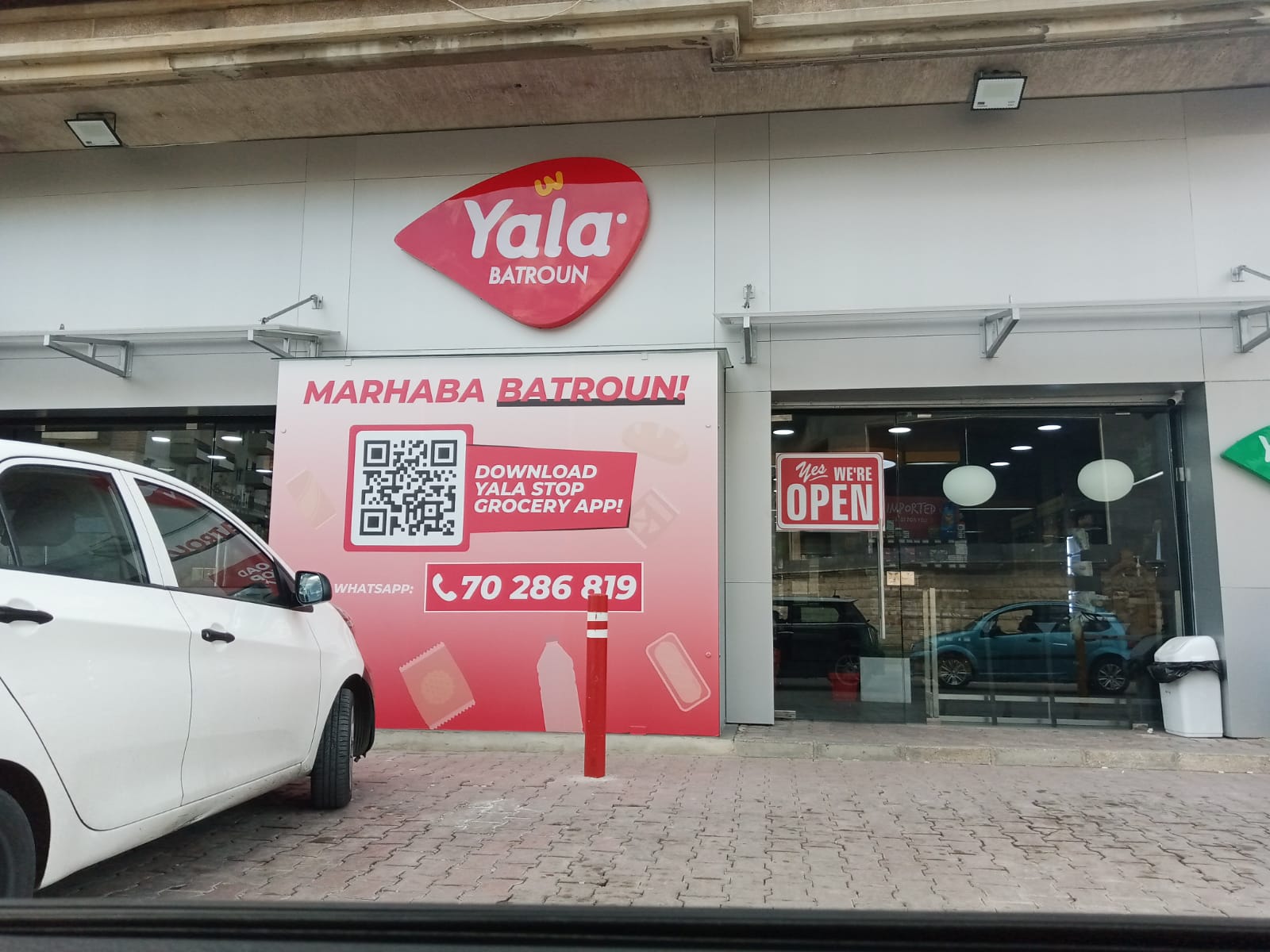 Yala Batroun › Go Batroun