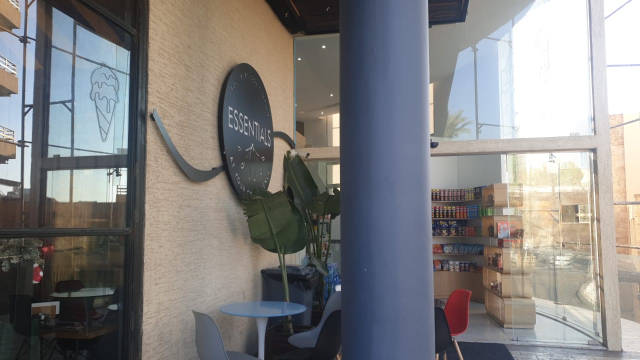 Essentials › Go Batroun