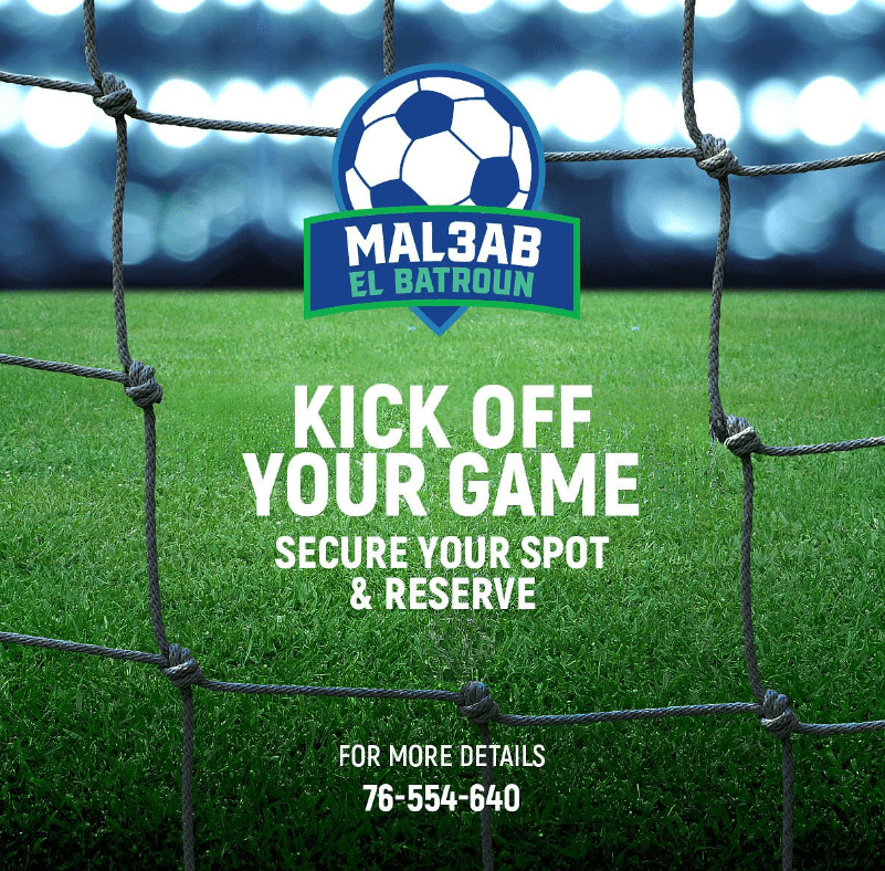 Mal3ab El Batroun › Go Batroun