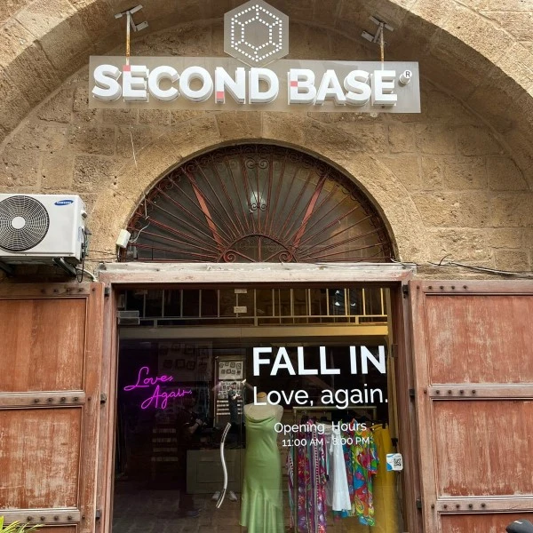Second Base › Go Batroun