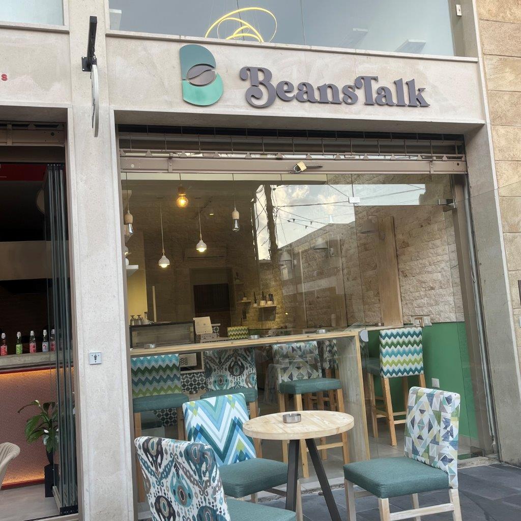 Beans Talk â º Go Batroun