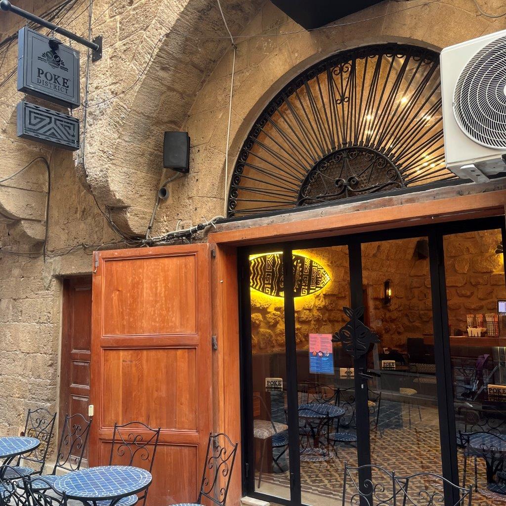 Poke District › Go Batroun