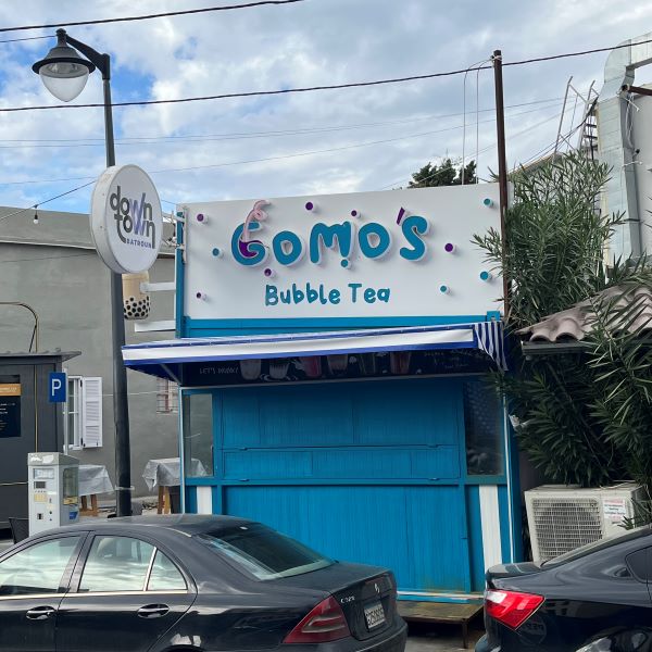 Gomo’s Bubble Tea › Go Batroun